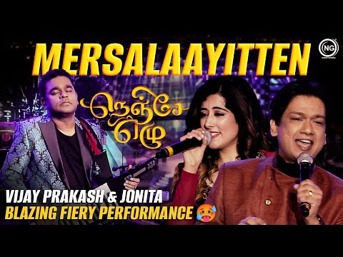 Mersalayitten - I 😍💃🏻 | Vijay Prakash | Jonita Gandhi | A.R. Rahman's Nenje Ezhu