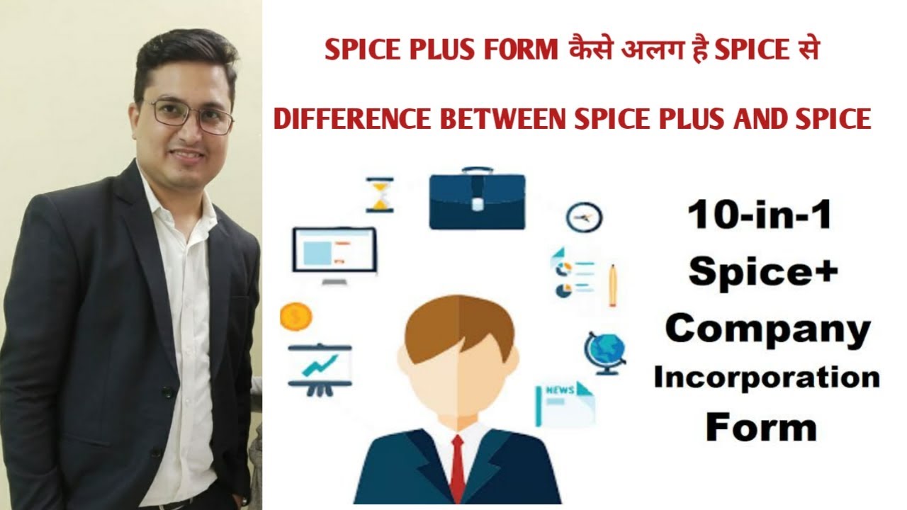 SPICE+| DIFFERENCE BETWEEN SPICE PLUS AND SPICE | HOW TO REGISTER A ...