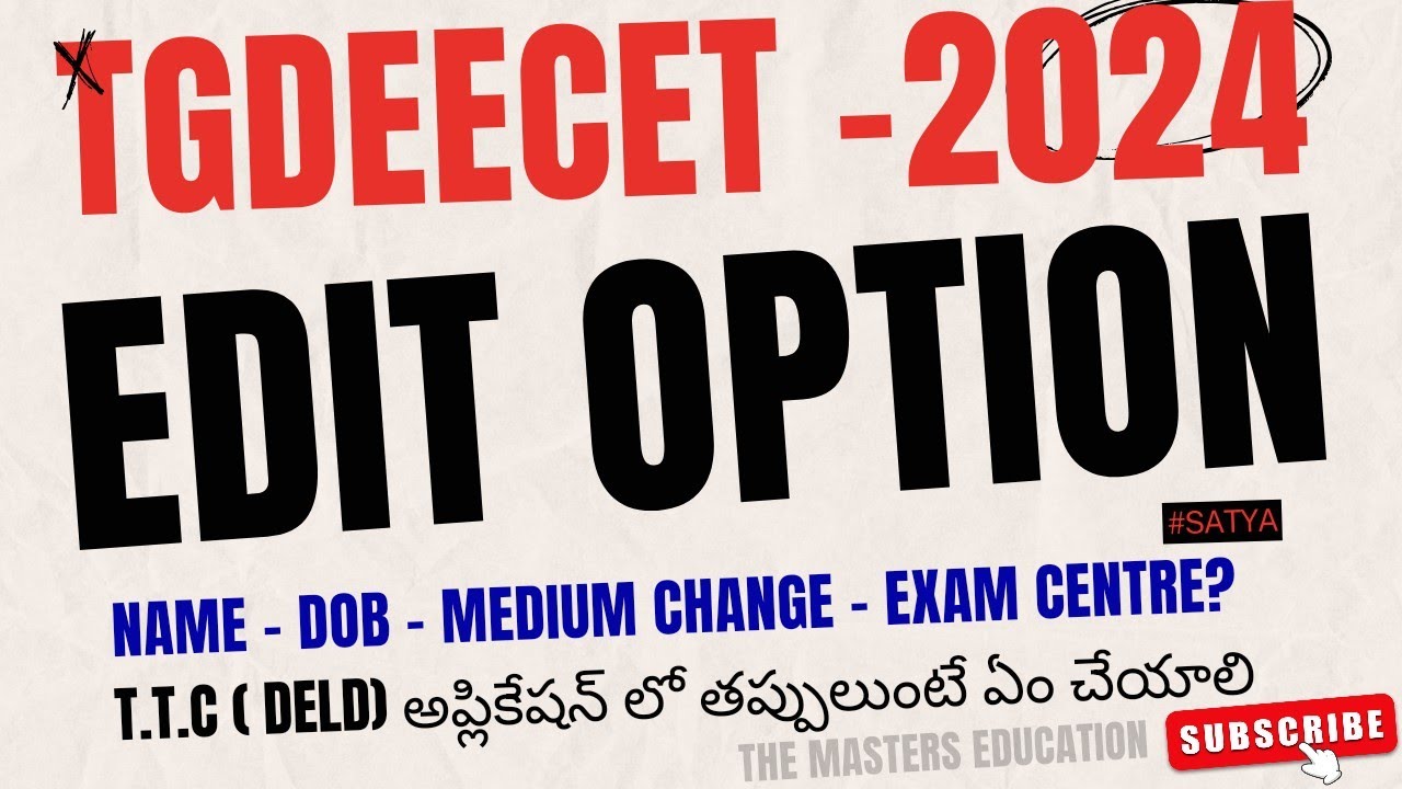 TG DEECET 2024 APPLICATION FORM EDIT OPTION CORRECTION MEDIUM CHANGE ...