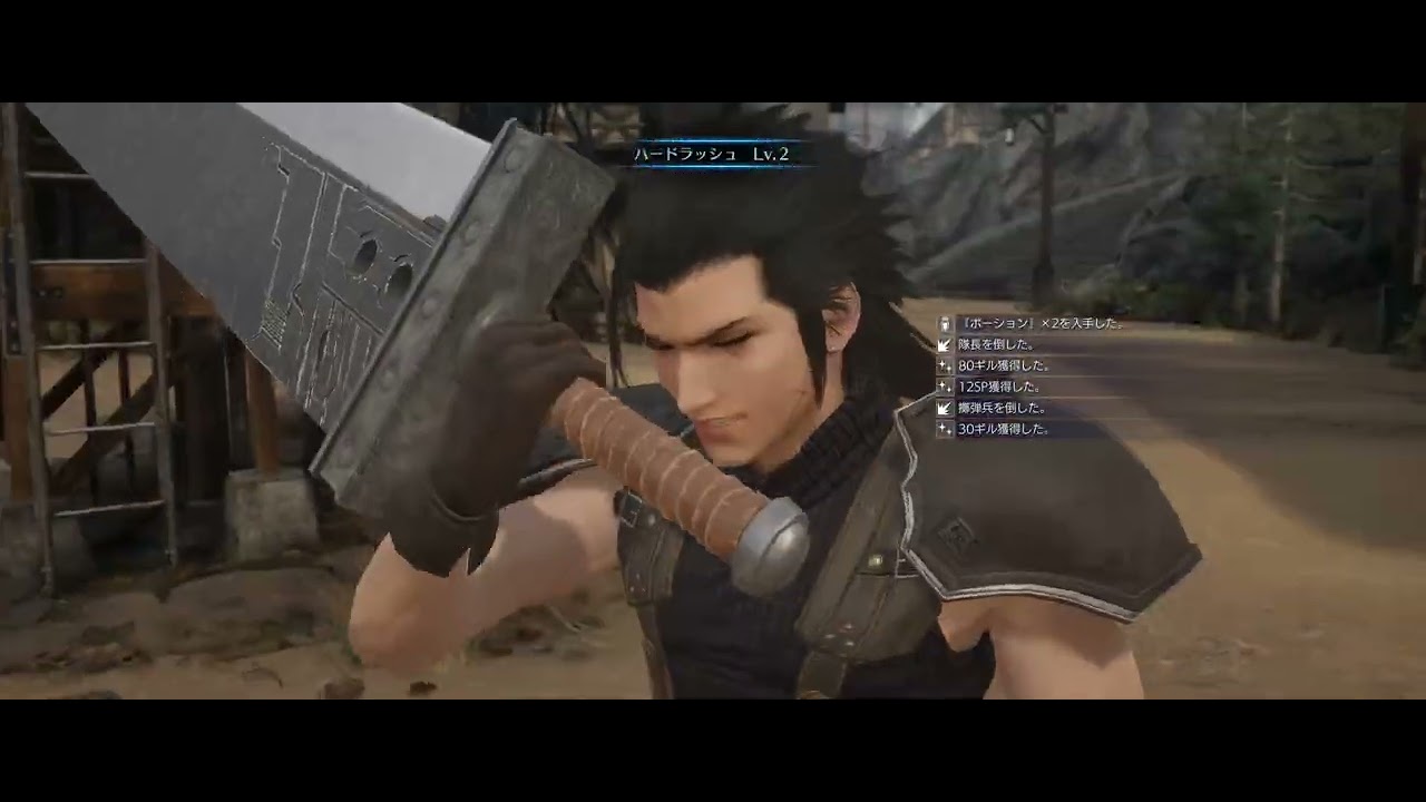 PC FF7CC Reunion ep 49 Ch 9 1 - YouTube