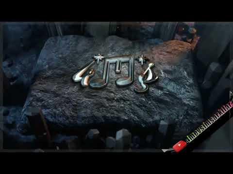 Fantazi Logosuz Animasyonu Zeminsiz Yazısız