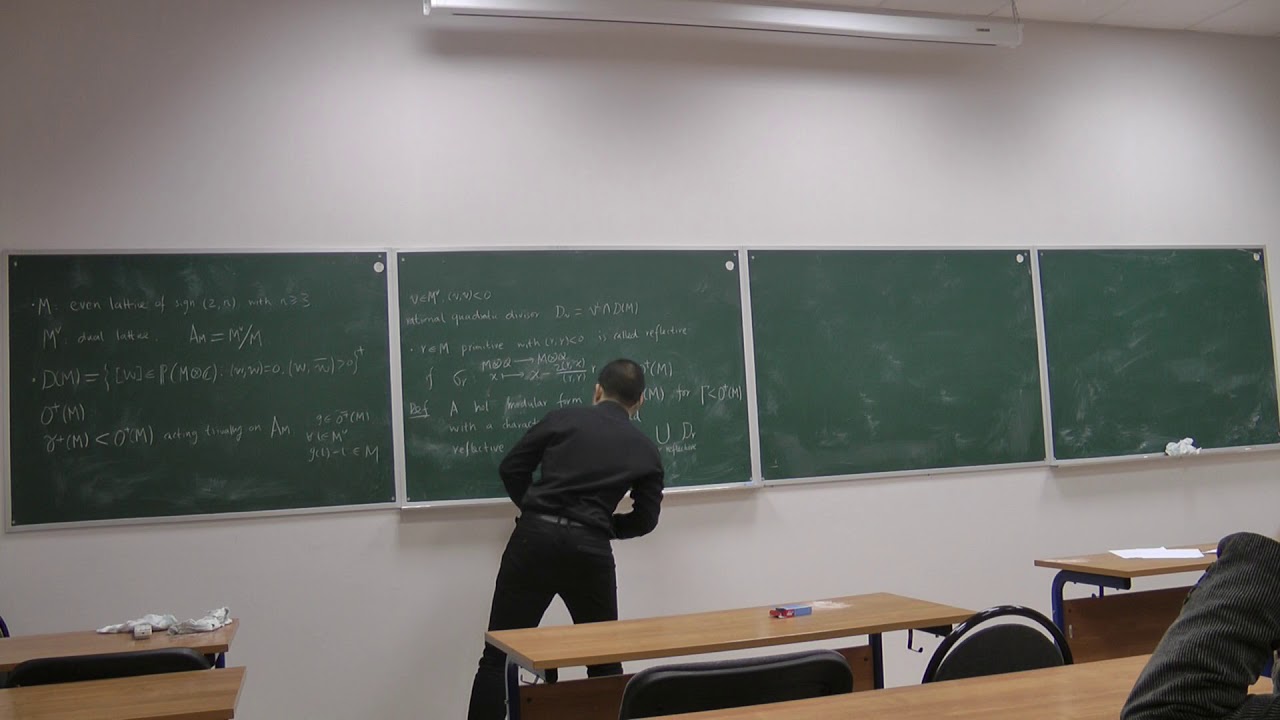 Haowu Wang -- Non-existence of reflective modular forms - YouTube