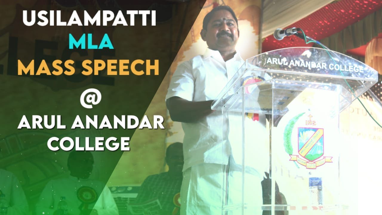 Camp Fest - Usilai MLA Ayyapan Speech - YouTube