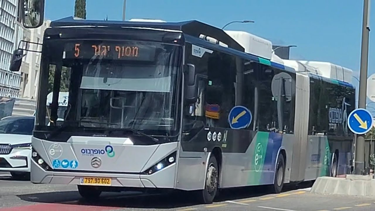 Buses of Egged and Superbus on Bar Yehuda Road in Nesher - YouTube