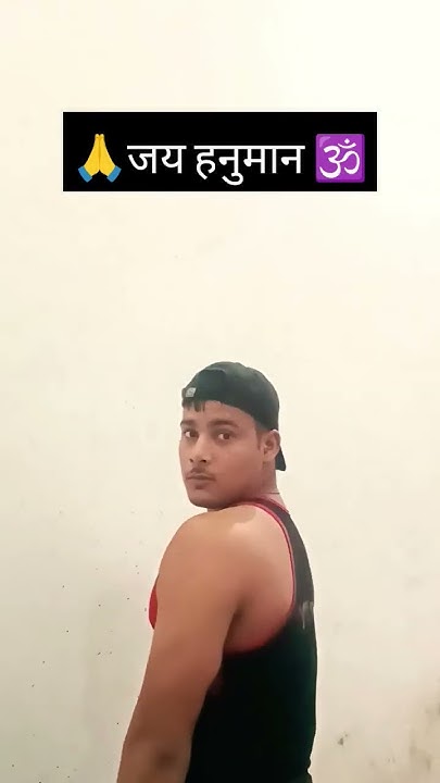 🙏Jai Hanuman 🚩 | #shorts - YouTube