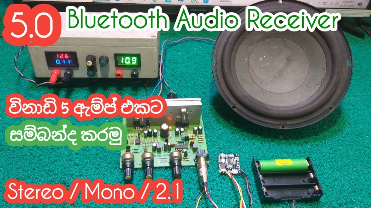 How to connect 5.0 Wireless Bluetooth receiver / 5.0 Bluetooth module ...