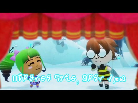 Frozen Flowers - Miitopia - Chapter 9, Part 2