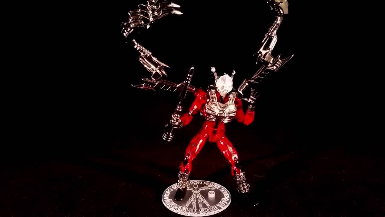 Microman Acroyear X - AX-11 - AcroScorl - YouTube