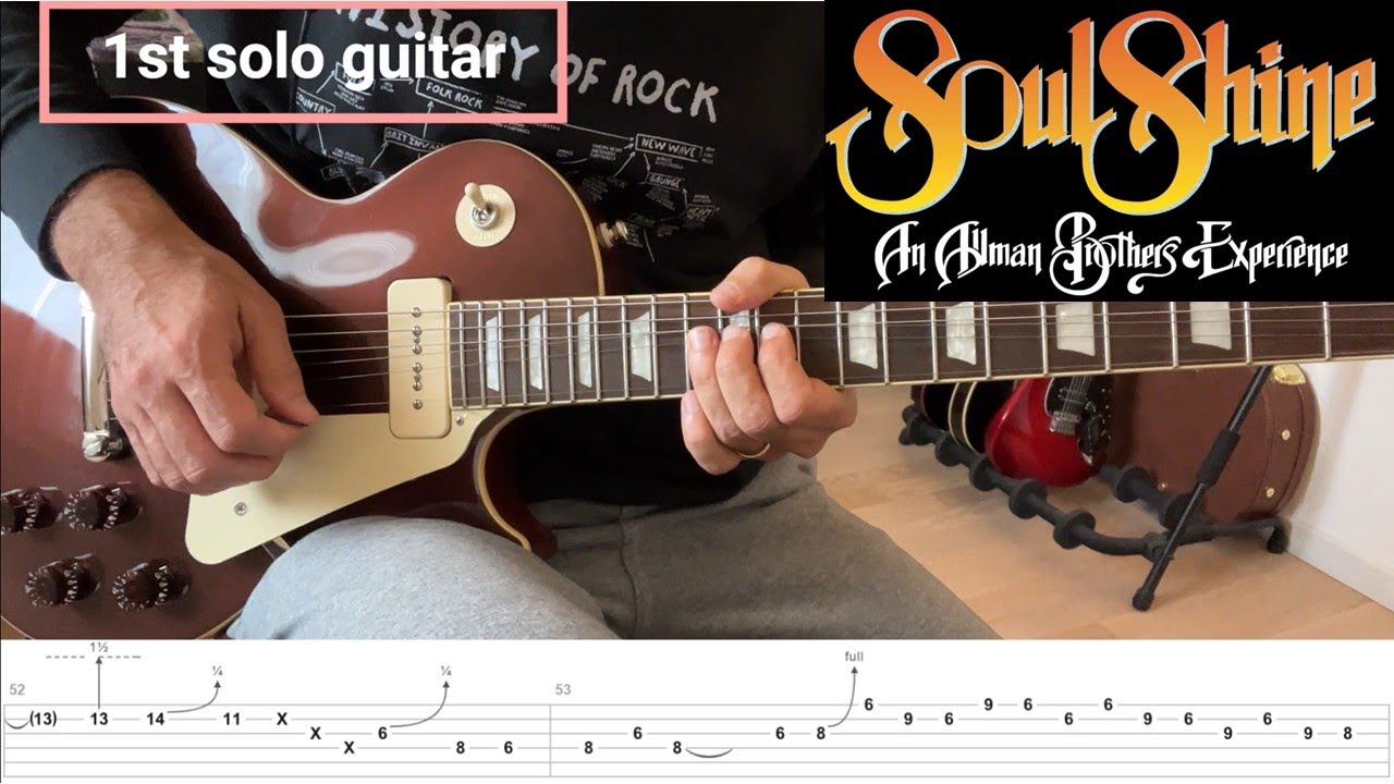Soulshine (The Allman Brothers Band) 1st guitar solo - YouTube