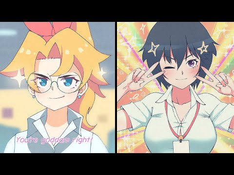 The Perfect Office Girls