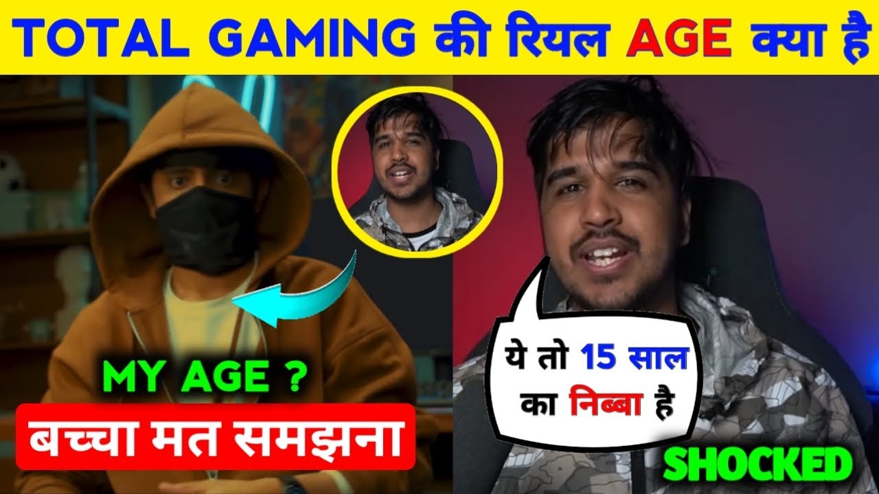 Total Gaming Age ! Ajju Bhai Face Reveal Video ! Total Gaming Face ...