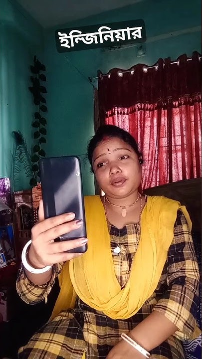 Please subscribe to my YouTube channel please support koro sobai 🙏🙏 - YouTube