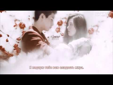 Henry feat  Seulgi Red Velvet   Butterfly рус  саб