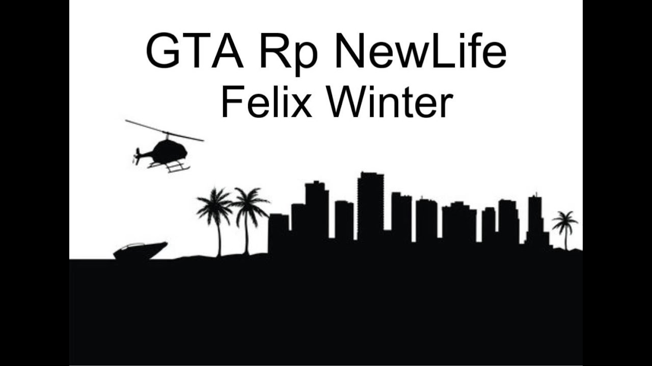 Newlife GTA RP Felix Winter #18 (Renntraining) - YouTube