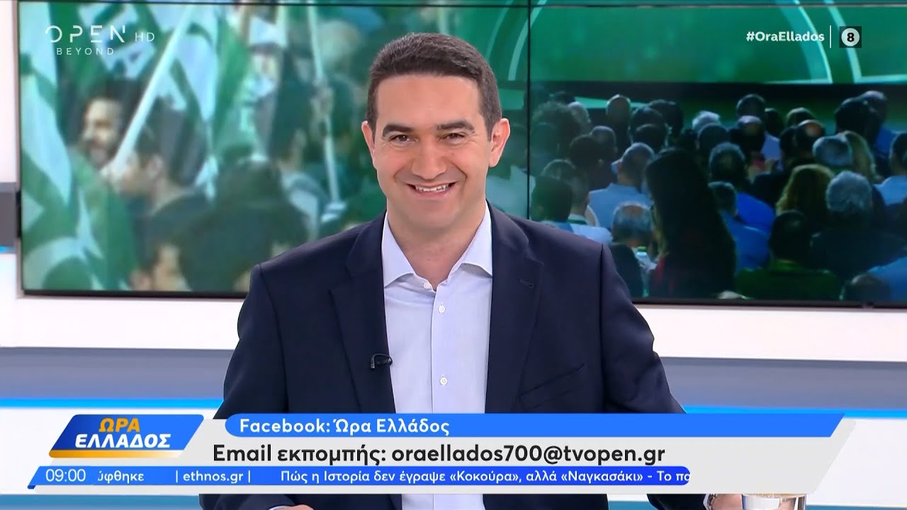 Ο Μιχάλης Κατρίνης στην Ώρα Ελλάδος | OPEN TV - YouTube
