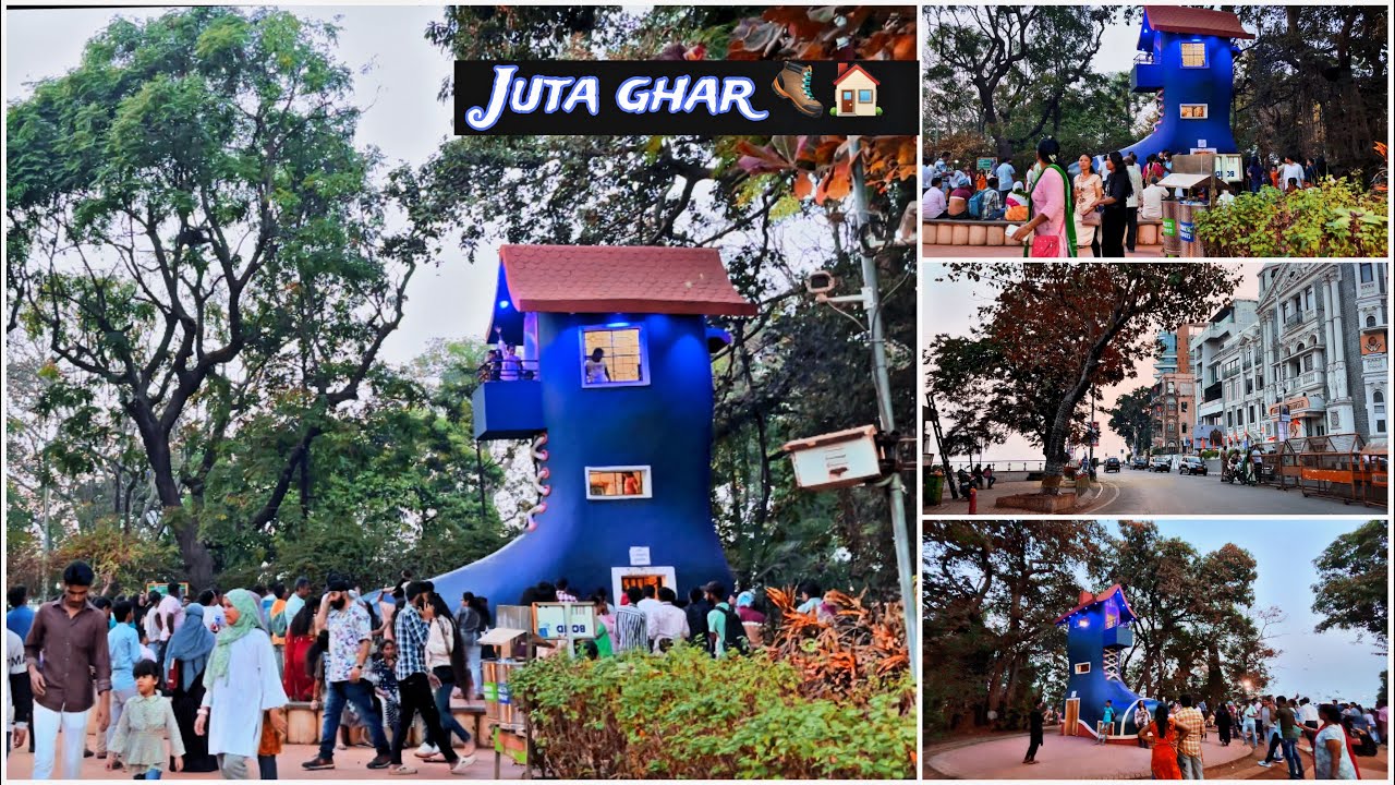 JUTA GHAR 🥾🏡| MUMBAI | - YouTube