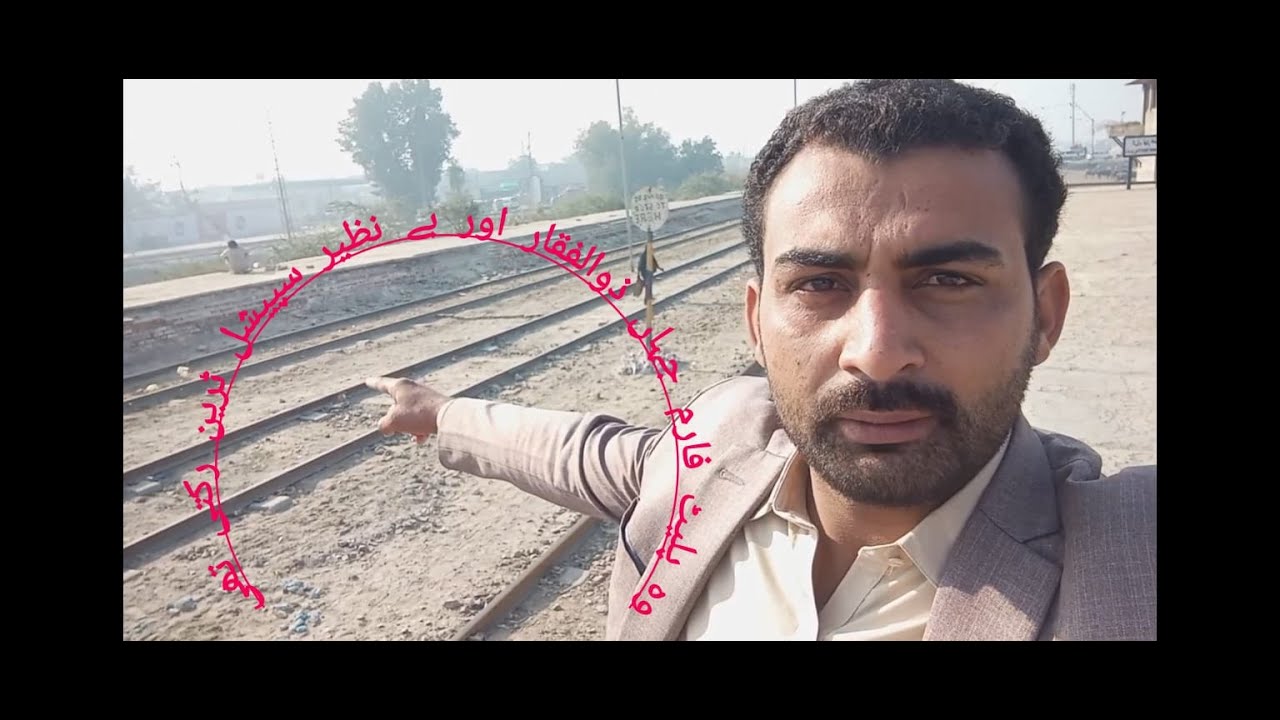 Cab Ride from Shanawaz station to Sehwan Shareef on 214dn #train #dadu# ...