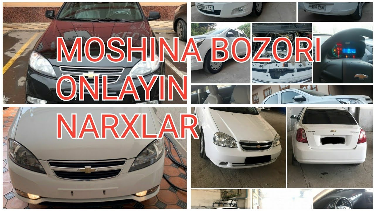 23 MAY 2020 LASETTI SPARK LABO NEKSYA 3 COBILT ВАЗ 21 07 MOSHINA BOZORI ...