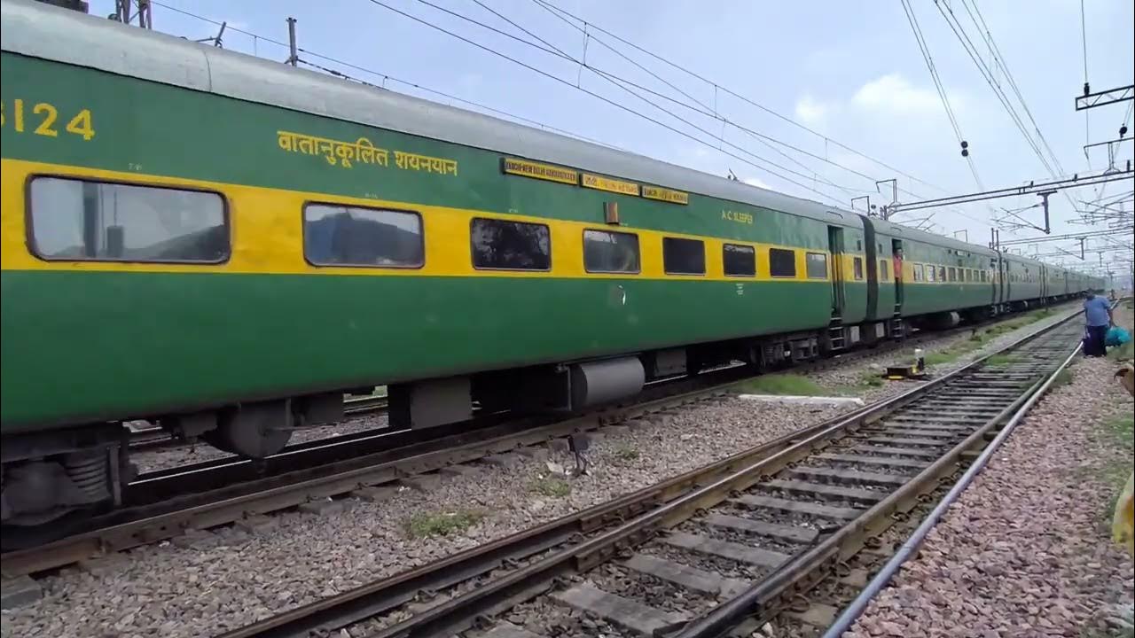 Saharsa Garib Rath Express & Ranchi Garib Rath #indianrailway - YouTube