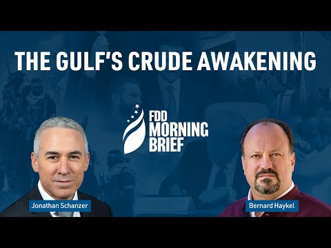 The Gulf's crude awakening | feat. Bernard Haykel
