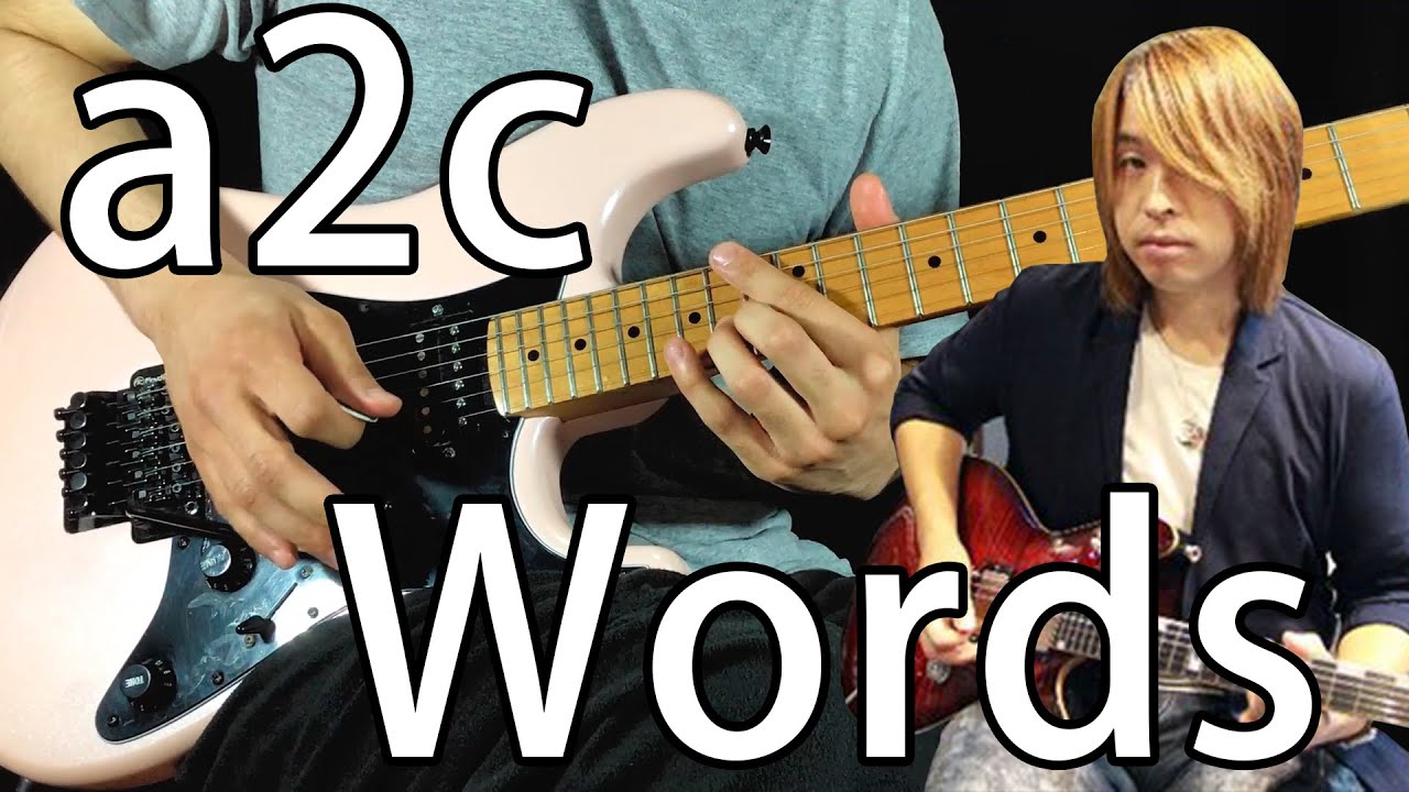 a2c / Mintjam - Words - YouTube