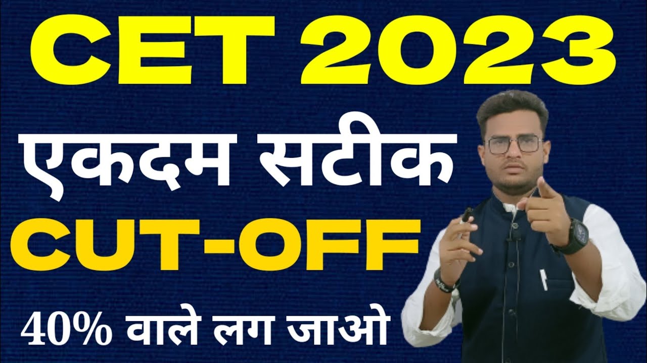 CET 12th Level Cut Off 2023 Rajasthan CET 10 2 Level Cut Off 2023 cet-12th-level-cut-off-2023-rajasthan-cet-10-2-level-cut-off-2023