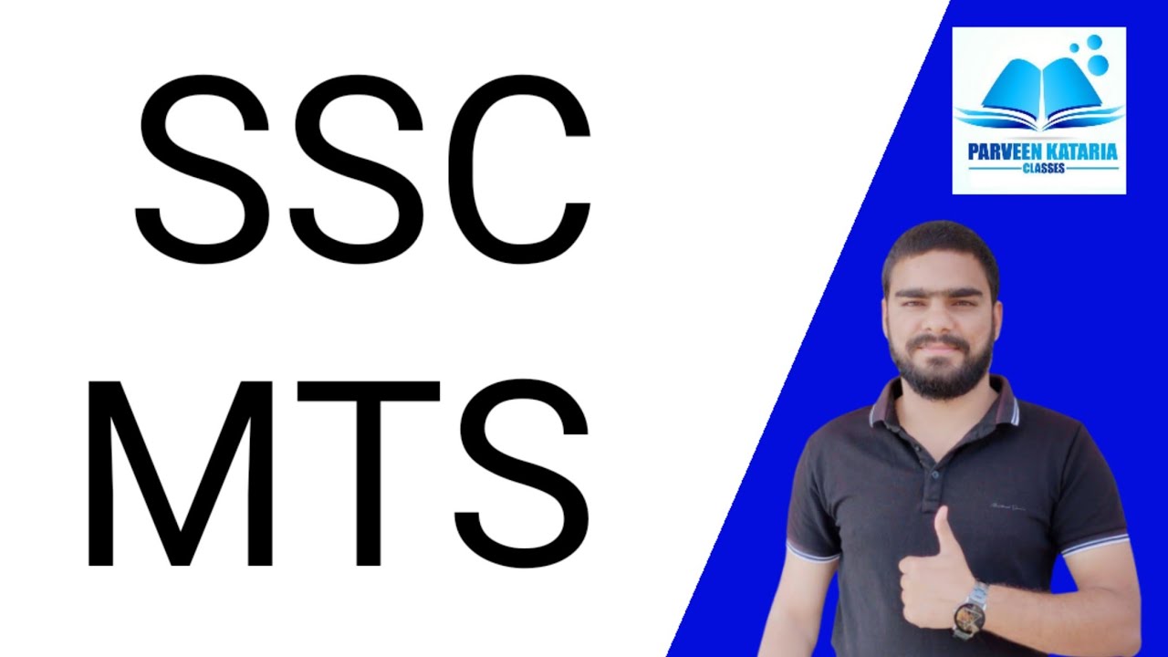 SSC MTS Prepration 2021 - YouTube