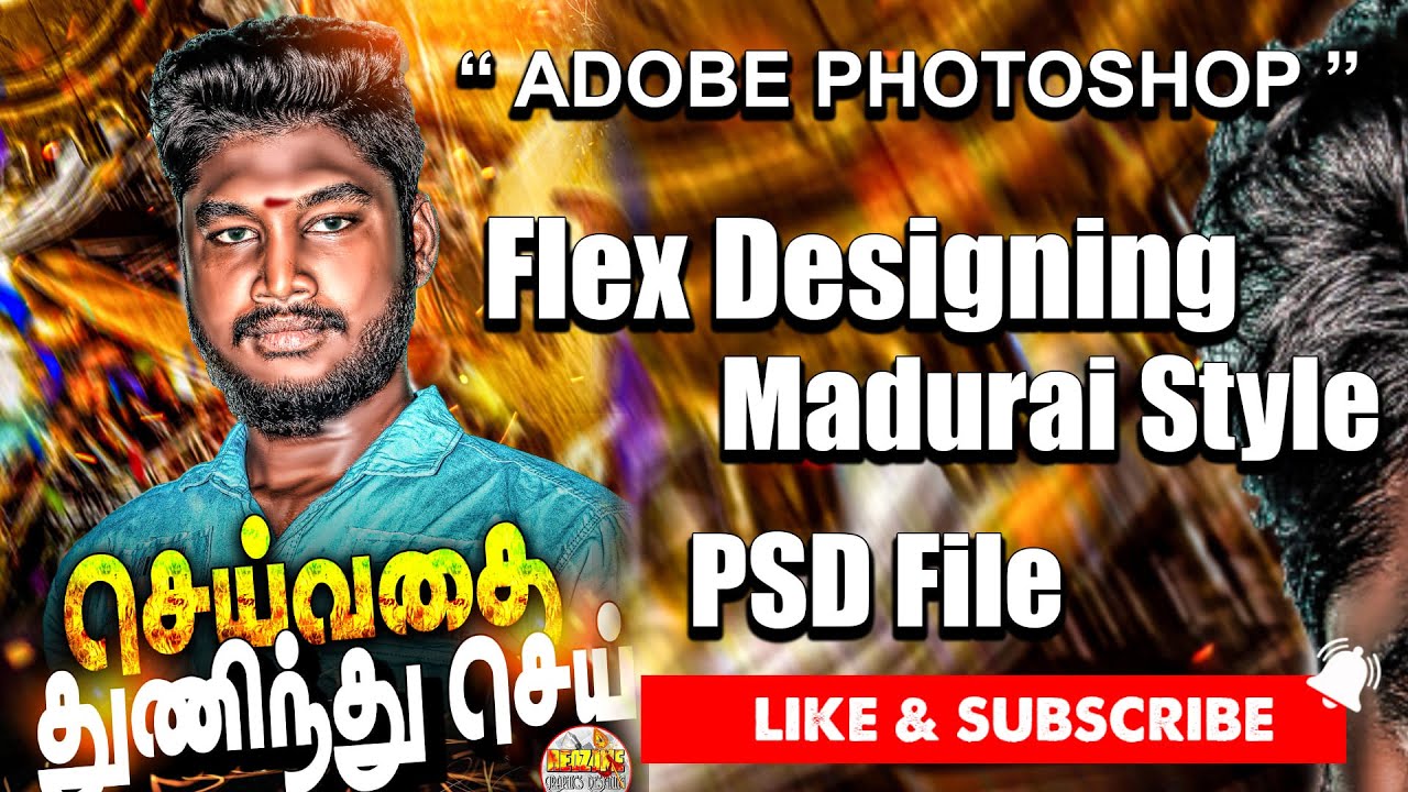 Madurai flex design in photoshop | flex banner design in photoshop | flex board design | flex ...