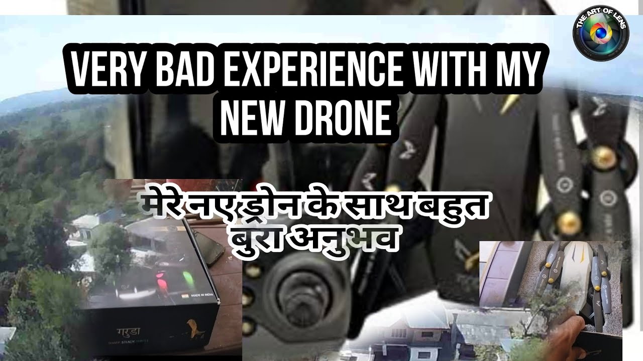My First drone fly experience ( Part 1) - YouTube