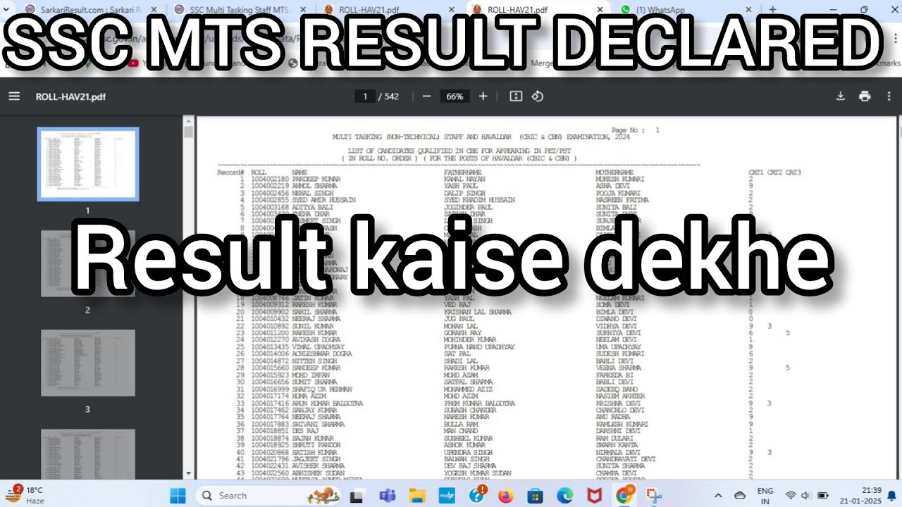 Ssc mts result declared 2024 | ssc mts result agaya - YouTube