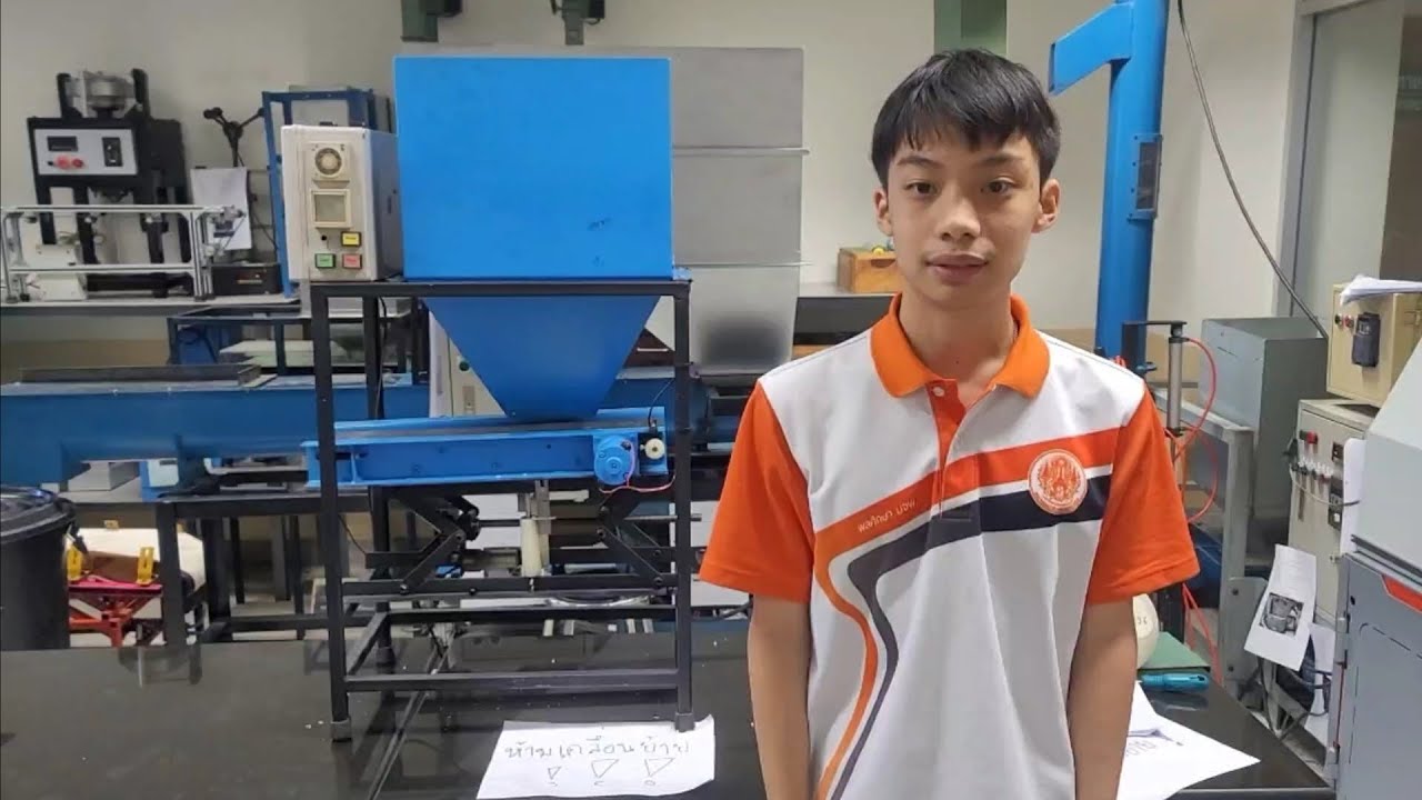 Belt conveyor (010523201 Engineering Dynamics) - YouTube