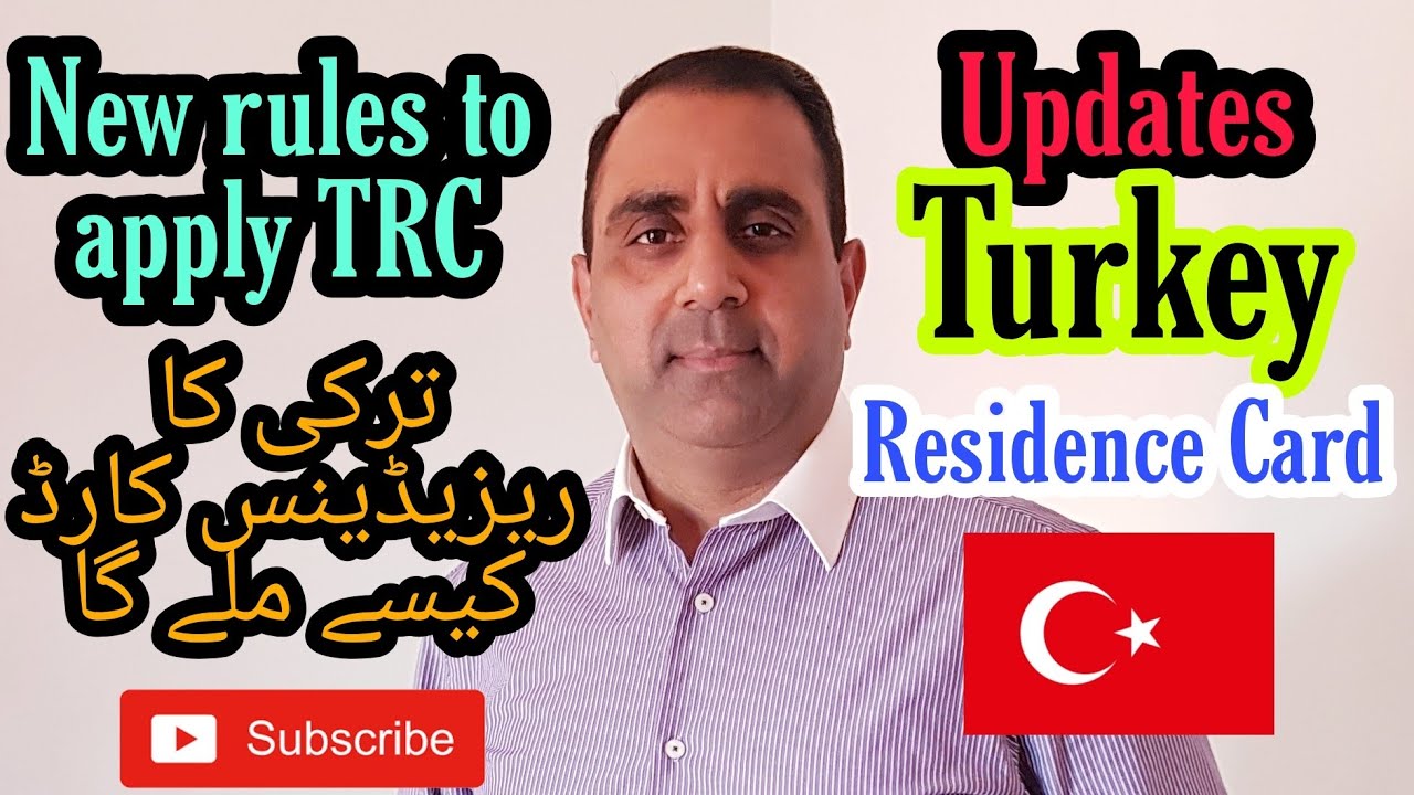 New rules to apply Turkey TRC | Residence Card | Traveler777 - YouTube