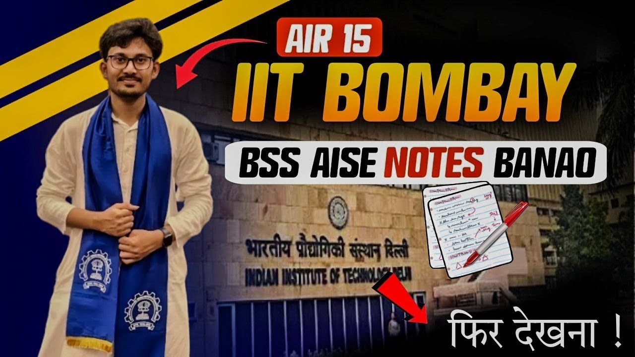 How to make Good Notes💥& Short Notes | Importance of Short Notes ...