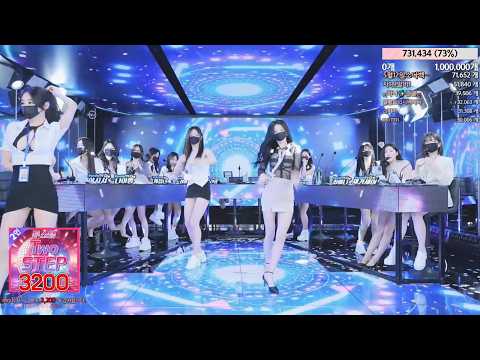 Top Highlights from Korean BJ Live Stream54 🔥| JINRICP Style | Girl Group Dance Challenge | kbj