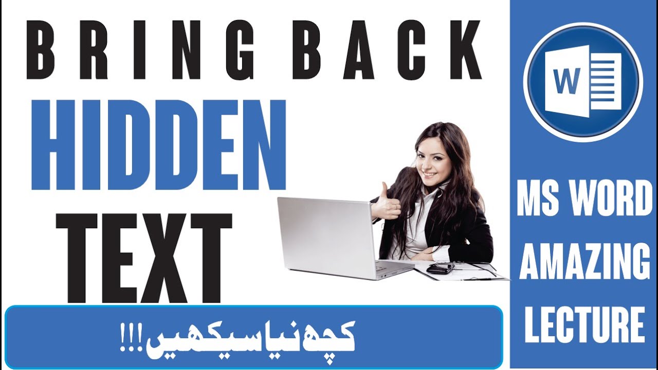 How To Bring Back Of Hidden Data In MS Word || Unhide Of Hidden Text ...