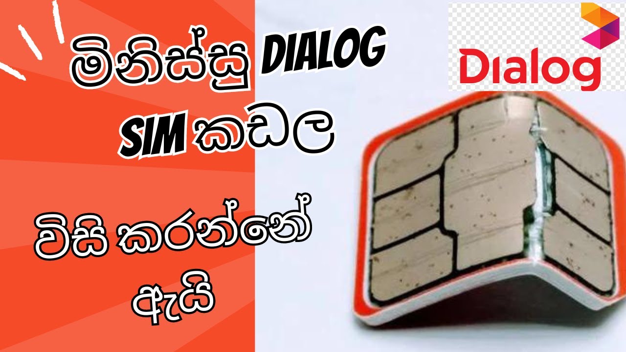 Dialog data package price increased | Peoples against to Dialog airtel ...