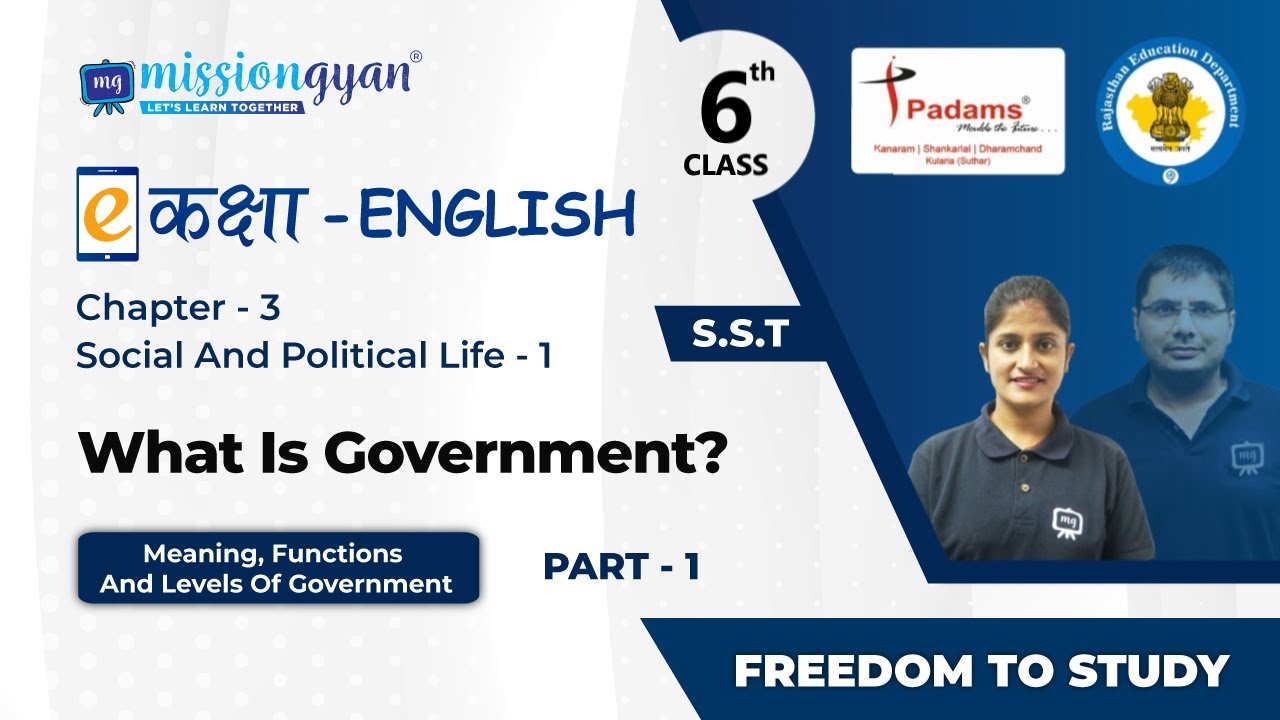 What Is Government Class 6 Polity Chapter 3 6th Class Political What Is Government Class 6 Polity Chapter 3 6th Class Political