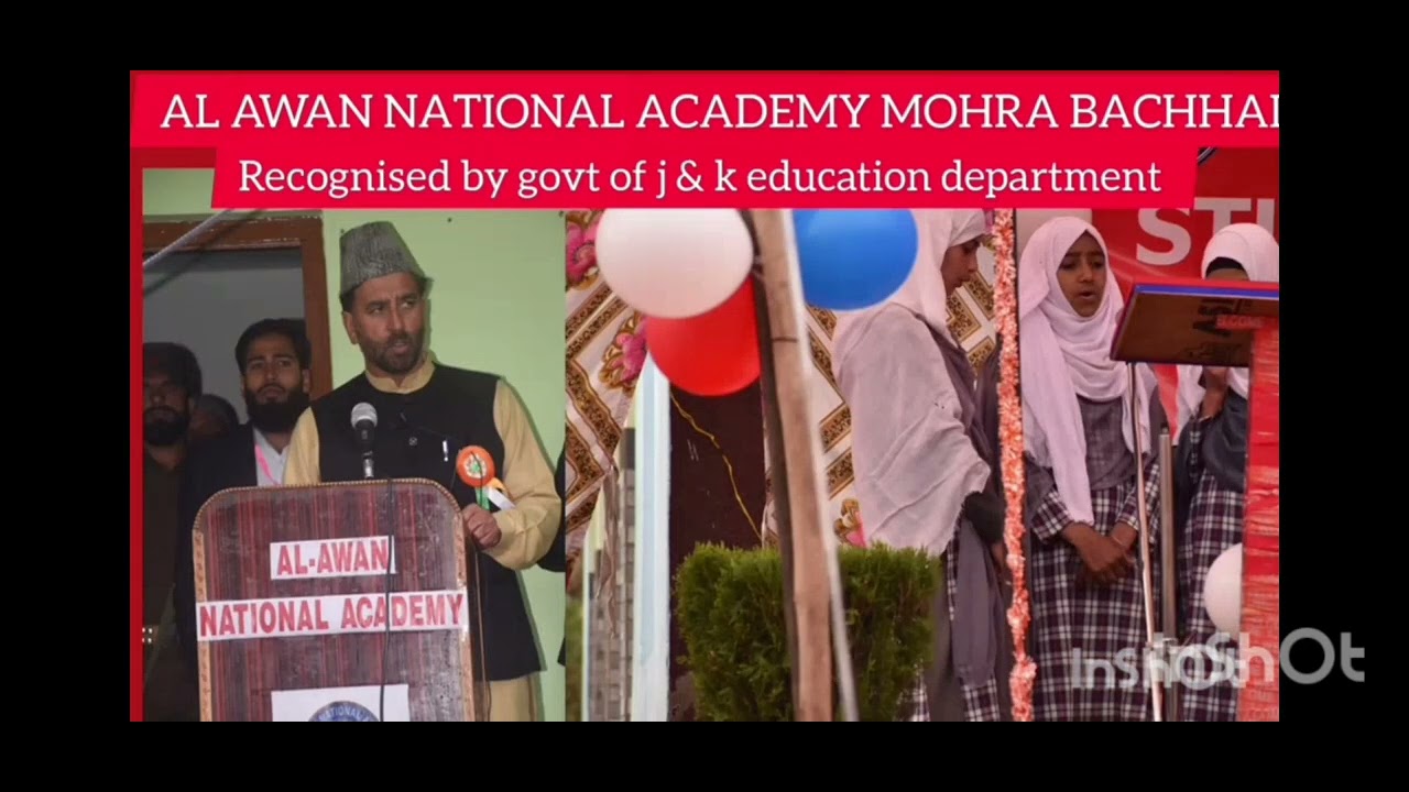 Prioritize Quality Education to your Children ||Al Awan National ...