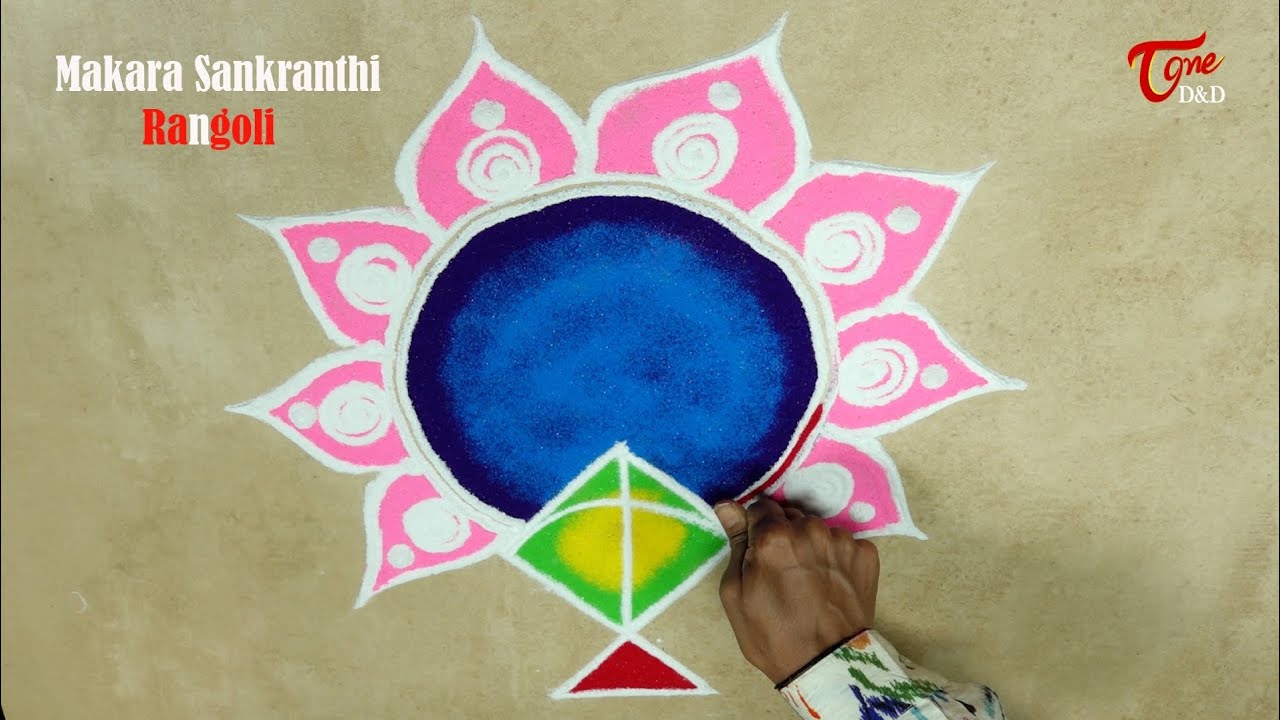 Beautiful Makara Sankranthi Rangoli Design | Creative Kite Rangoli ...