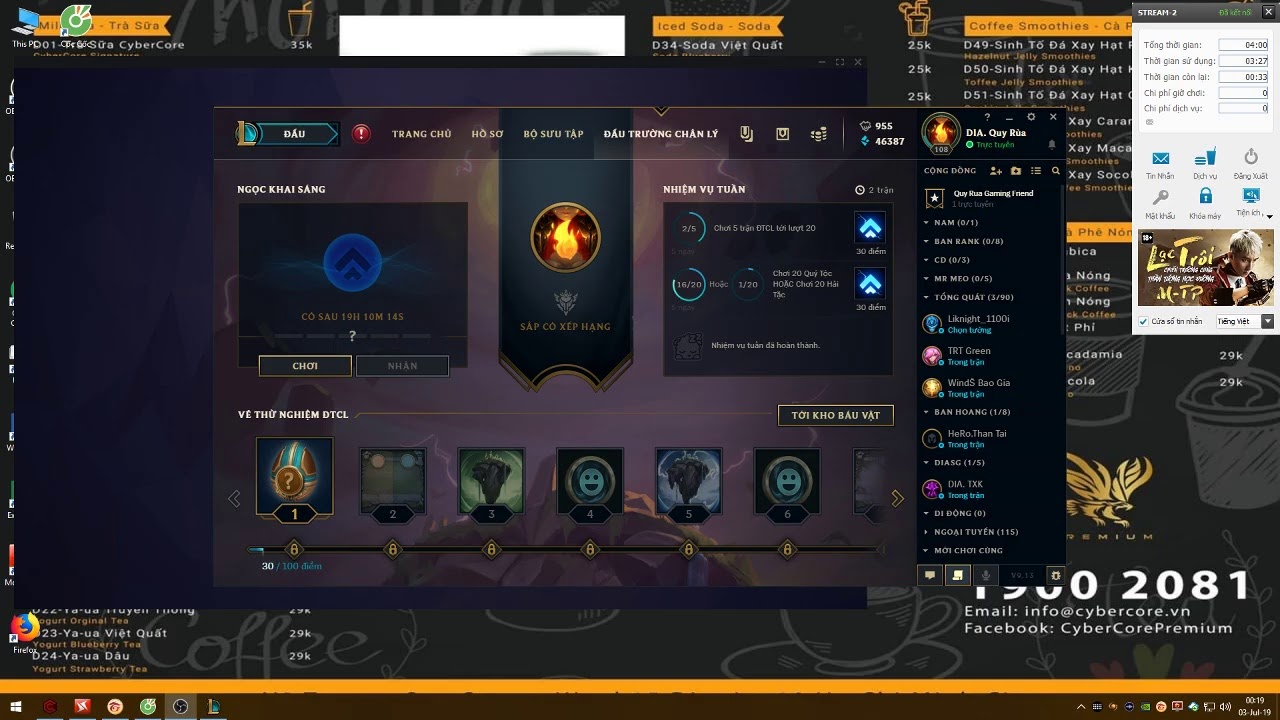HUY BUI Live Stream LOL Rank - YouTube