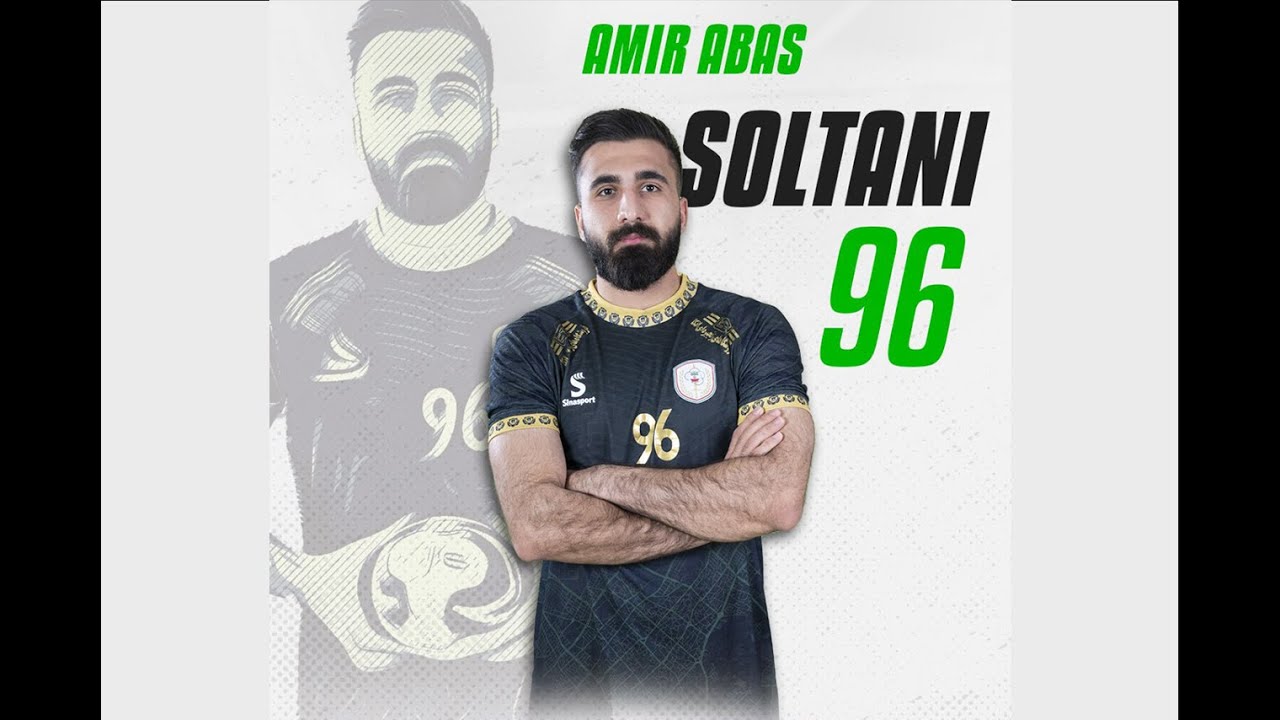 Amir Abbas Soltani - Highlights - Asian Club League Handball ...
