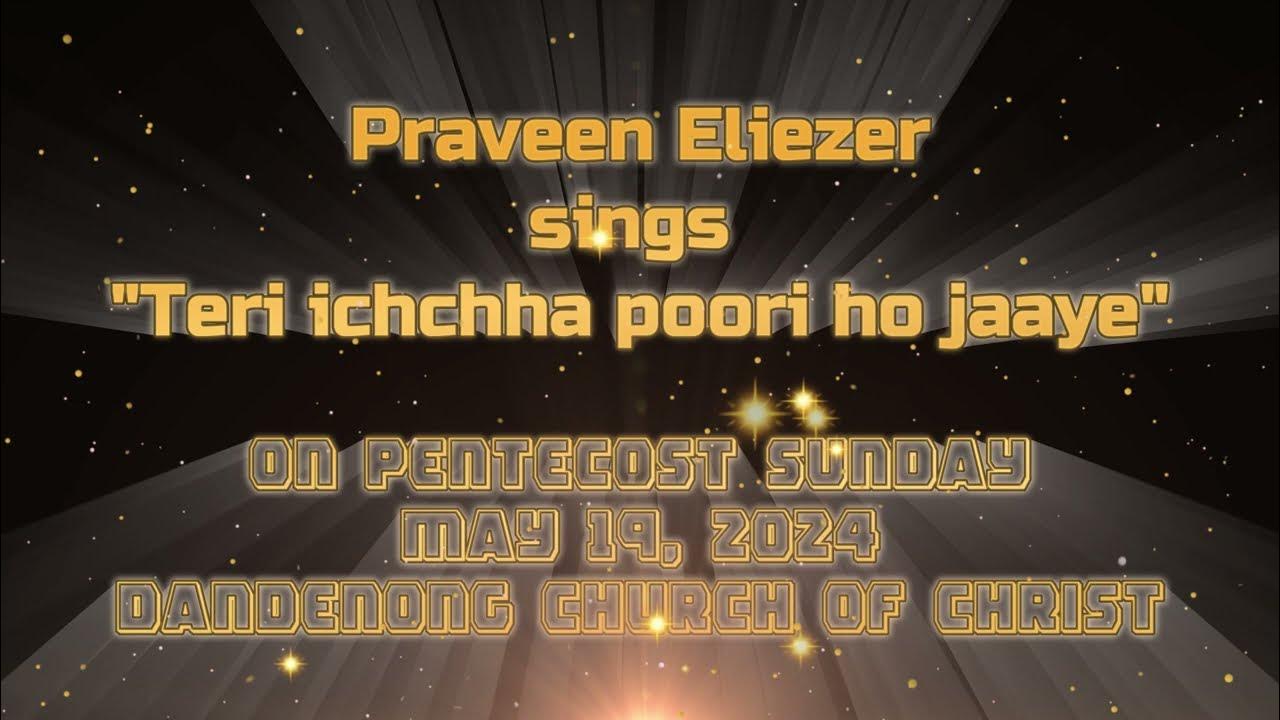 Teri Ichchha Poori Ho Jaaye - YouTube