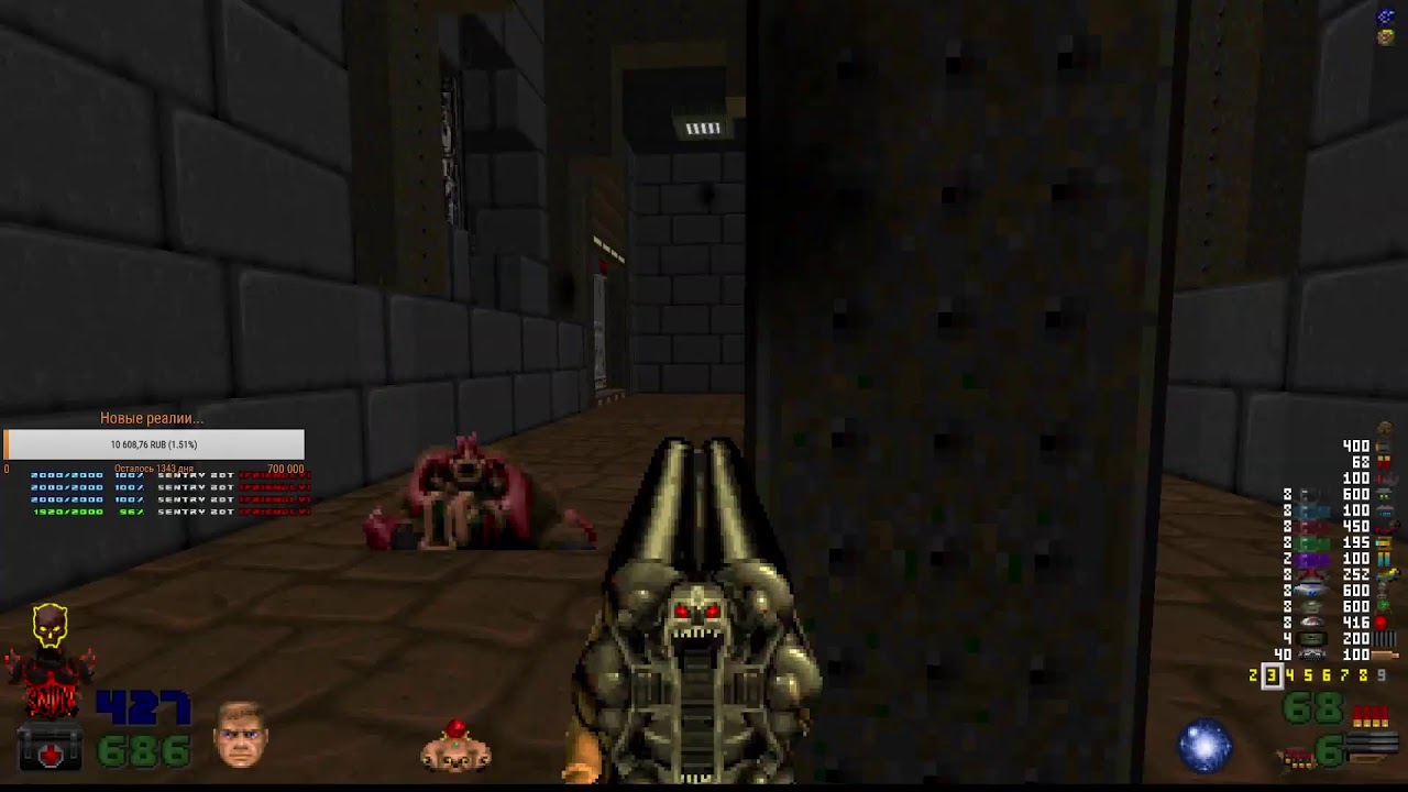 DOOM 2 + ULTIMATE DOOM WAD/ LSD v 2.0.9 (GZDOOM EDITION) - YouTube