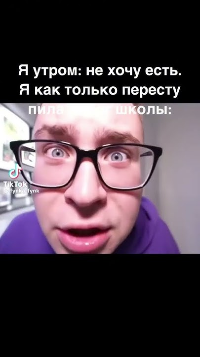 мем знаю что не по теме канала актив Chickengun мем Nari11k