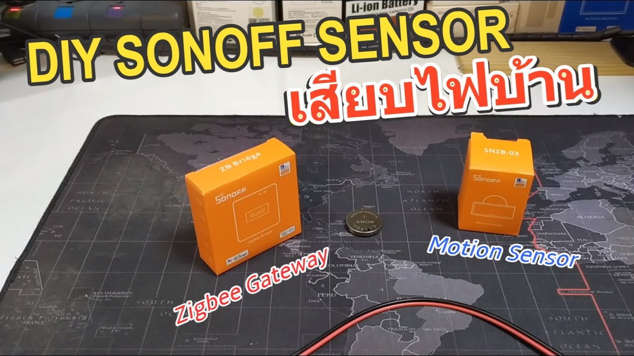 DIY ดัดแปลง SONOFF Motion Sensor เสียบไฟบ้านแบบประหยัด (ไม่ใช้แบต ...