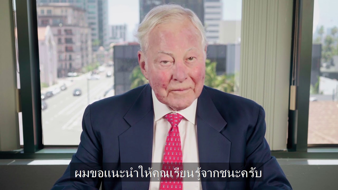 Chana Testimonial from Brian Tracy - YouTube