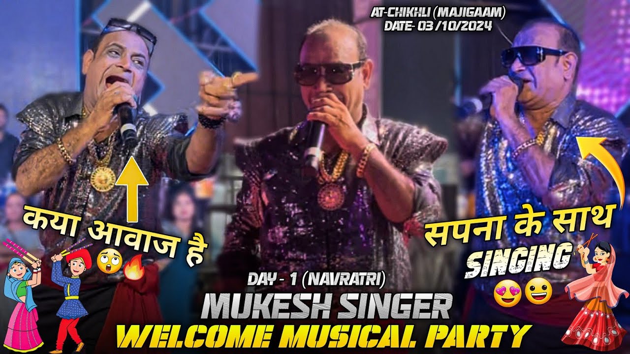 Mukesh Singer🎤की आवाज तो सुनो😱|| Mukesh Patel || Welcome musical band ...