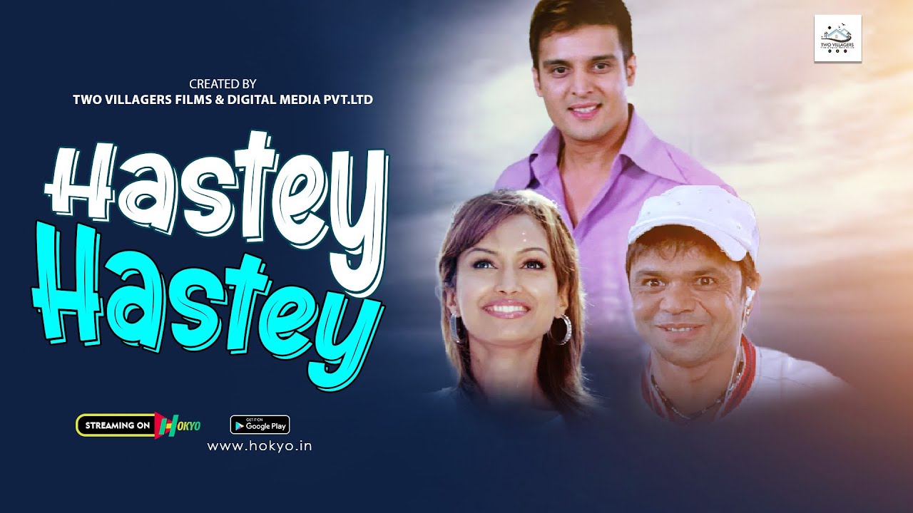 Hastey Hastey| Dialogue Promo | Rajpal Yadav Unlimited Comedy | Full ...