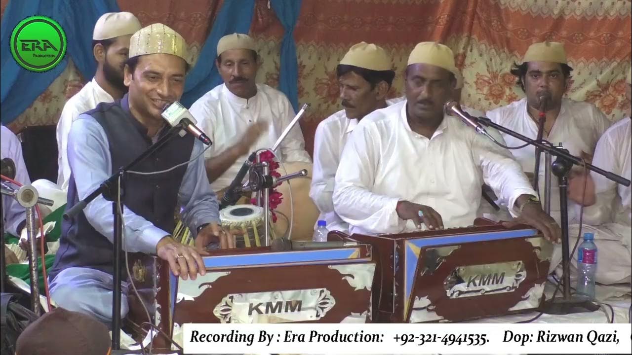 Aastan Hai Yeh Kis Shah-E-Zeshan Ka by Kamran Mian Meri Qawal ...