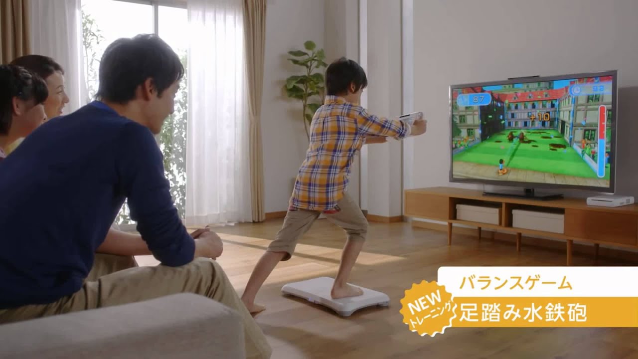 Wii Fit U - Japanese TV Commercial (2) - YouTube